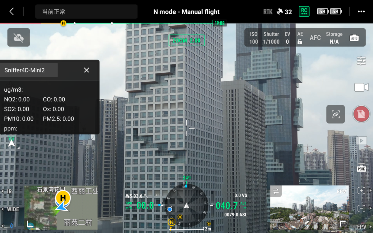 Sniffer4D – Sniffer4D – Mobile Air Poluttant Mapping System
